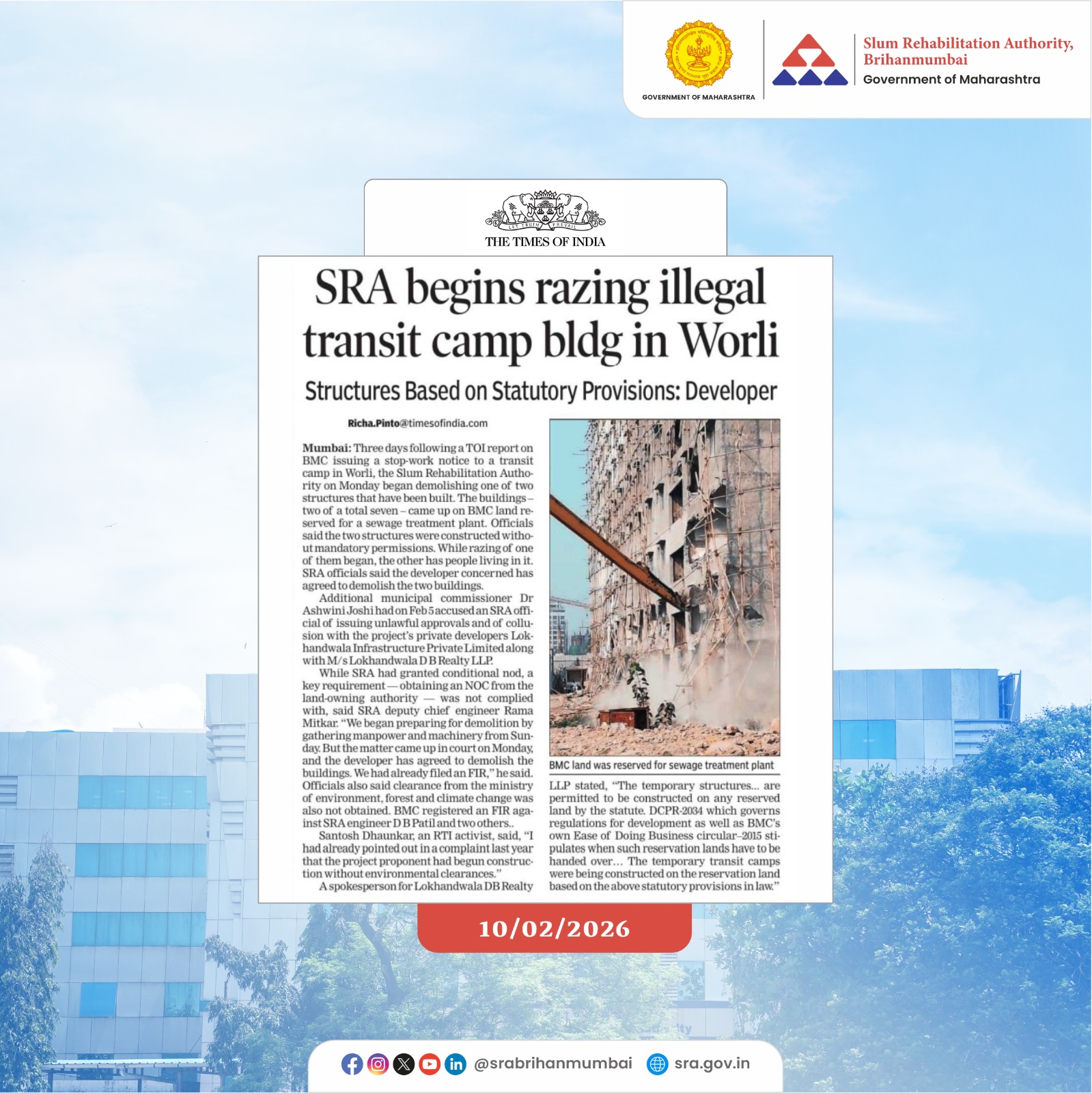 Press/Media | Slum Rehabilitation Authority